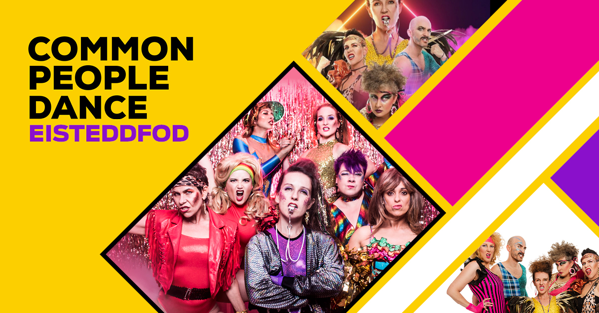 Common People Dance Eisteddfod - Ipswich Civic Centre